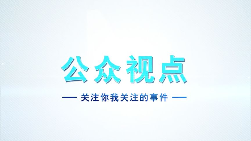 如何正确使用燃气?这里都有