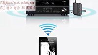 YAMAHA RX-V473 5.1声道家庭影院AV功放