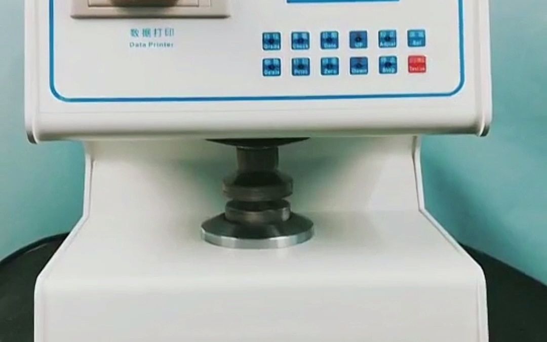 纸张平滑度仪操作展示