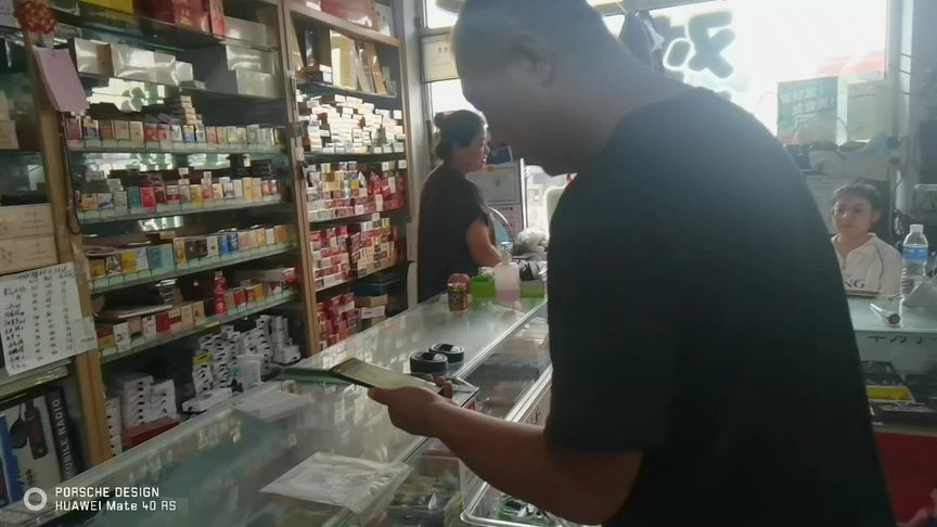 购物返ߧ�活动继续中,这是今天的一个客户在抖店上联系的