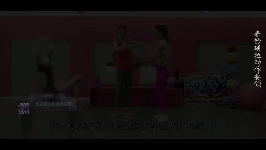 一看这两个臀形就知道 锻炼与不锻炼的区别有多大