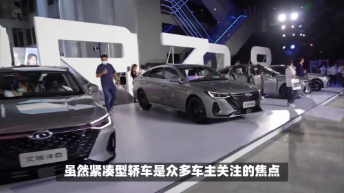 6月紧凑型轿车销量排行榜:仅8款车型破万,艾瑞泽8是最大亮点!