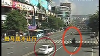 交通安全警示教育片