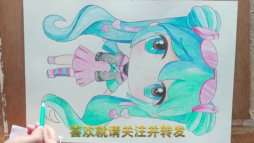 彩铅游戏人物手绘教程 Q版迷你世界小艾 大家一起来画吧