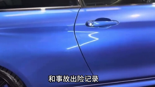 如何查询事故车辆信息,车辆怎么查保险出险记录