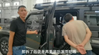 越野车无损改床车,旅行入坑是越来越深,看女司机是如何设计的?