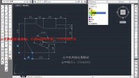 C:UserswtxDesktop新建文件夹CAD2013版高清视频教程CAD201