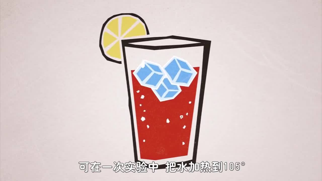 冰中水分子有几个氢键