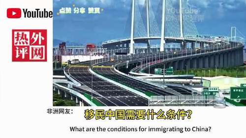 老外震惊:韩国直言十年难追中国速度!差距为何越拉越大?