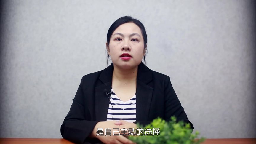辞职报告与离职申请的区别有什么