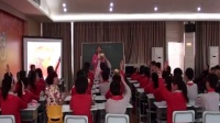 人教版五年级上册《用字母表示数》(小学数学课堂教学实录视频)