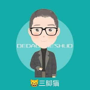 泽哥观察 