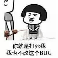 复活节的兔爷爷 