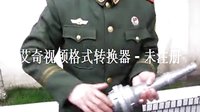 室外消火栓的操作