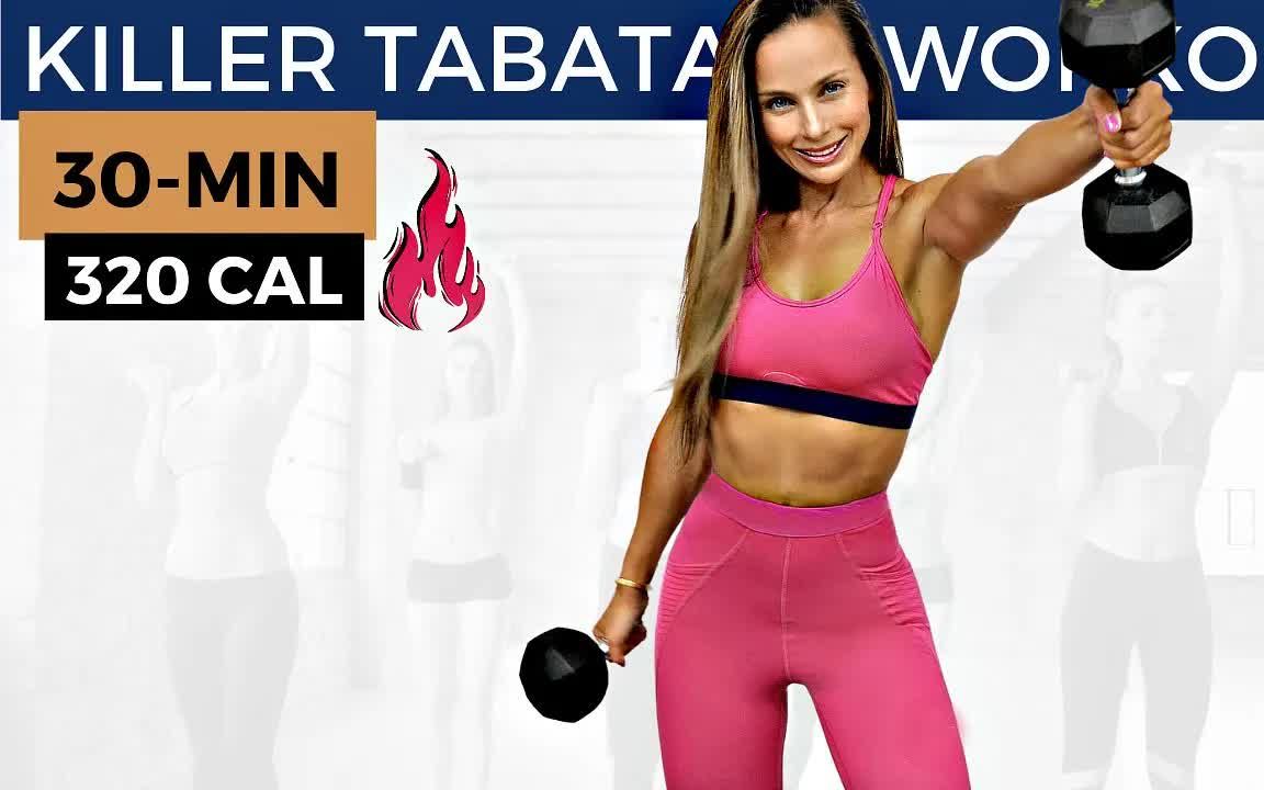 30 分钟杀手级Tabata 锻炼(全身脂肪燃烧、有氧运动 + 塑身、腹肌、...
