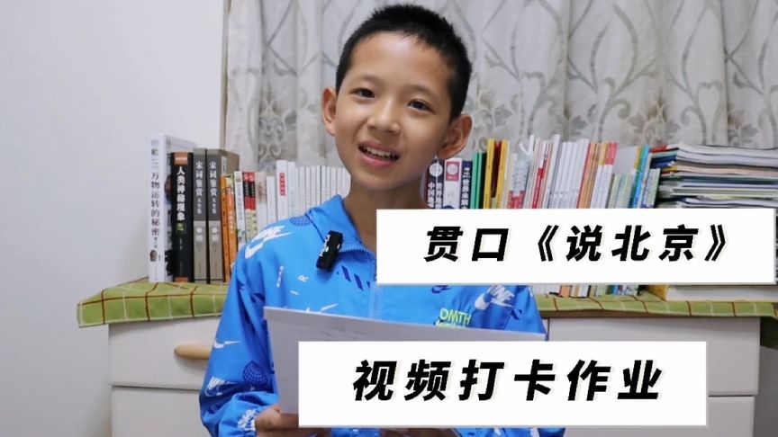 各种打卡作业经常让我抓狂,微信群、钉钉群到底是方便还是枷锁