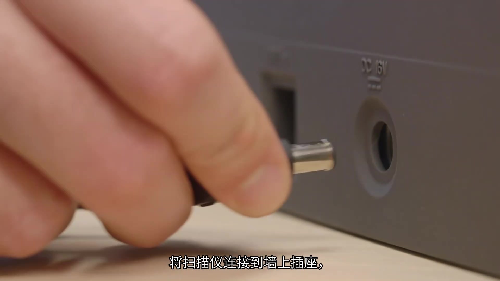 ScanSnap Evernote Edition扫描仪入门