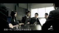 O2O模式,线上线下互动宣传视频