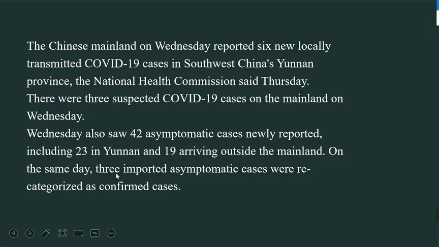 新冠本地病例和无症状感染者在云南出现-语法、词汇、句式变化