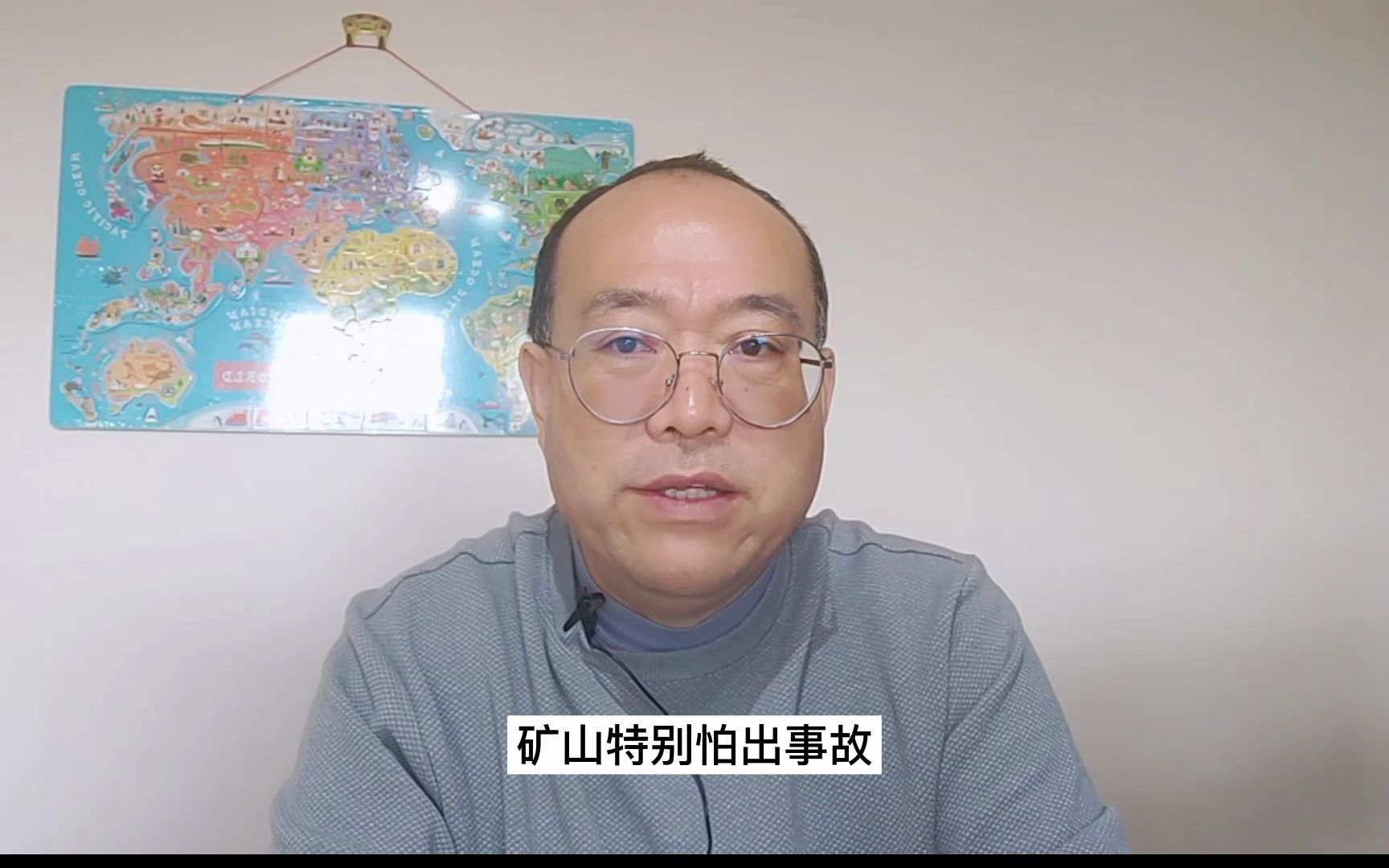 澳洲矿山移动设备操作员培训第二期
