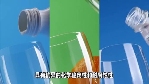 高硼硅玻璃是食品级吗