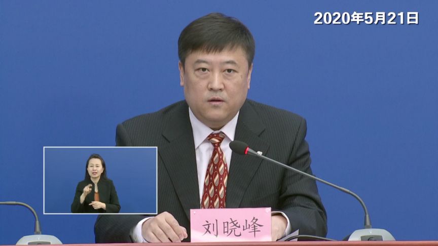会议室开会是否需要戴口罩?权威回答来了!
