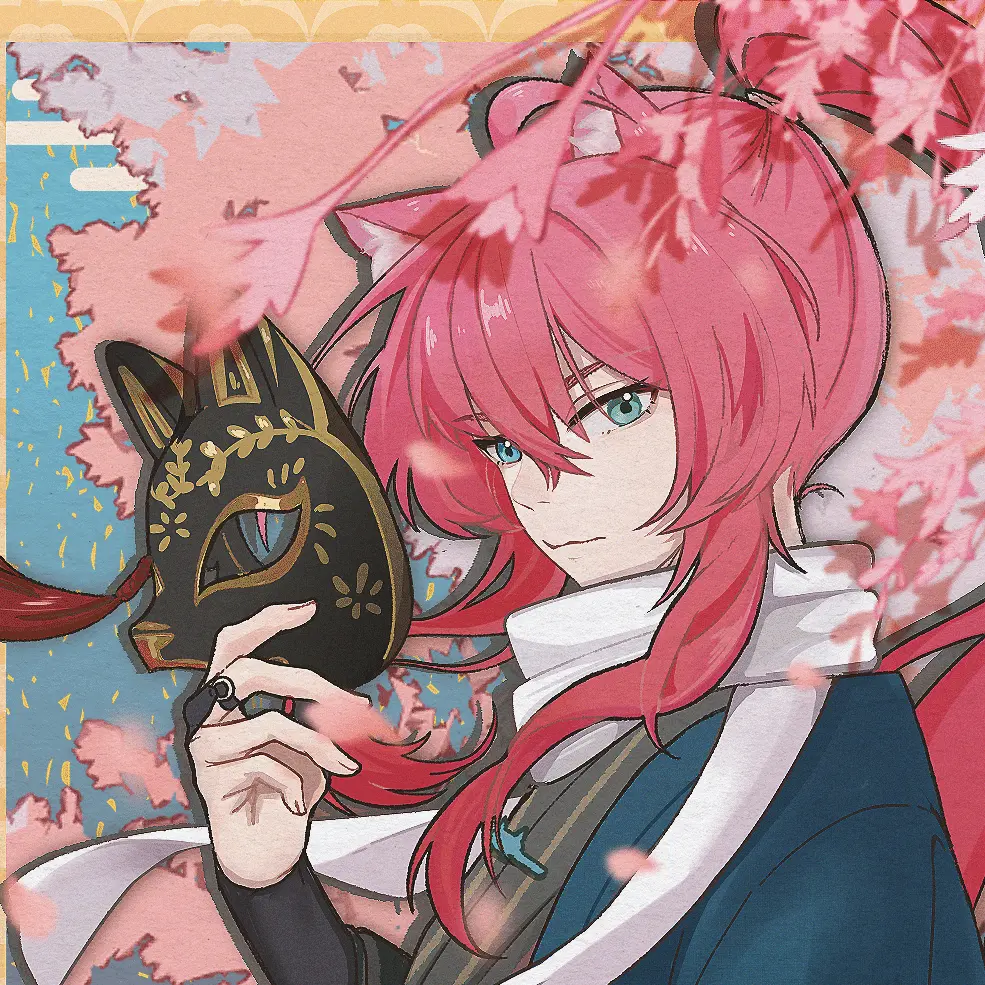 痒局长 