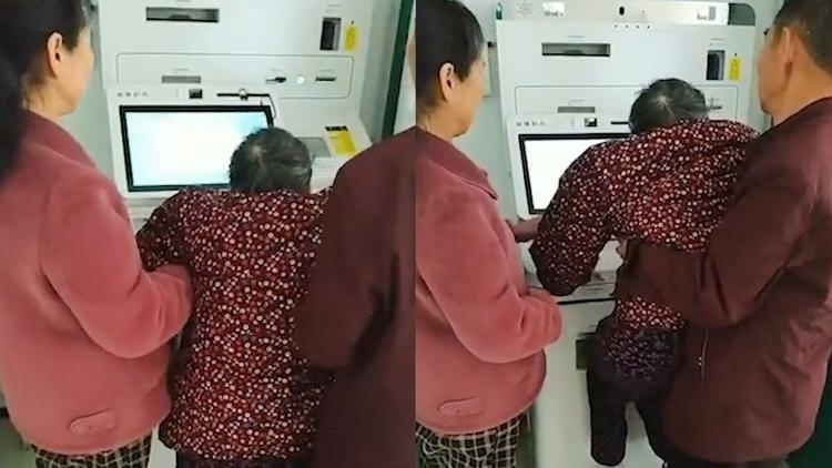94岁老人被抱起进行激活社保卡 银行:已赶到老人家中道歉