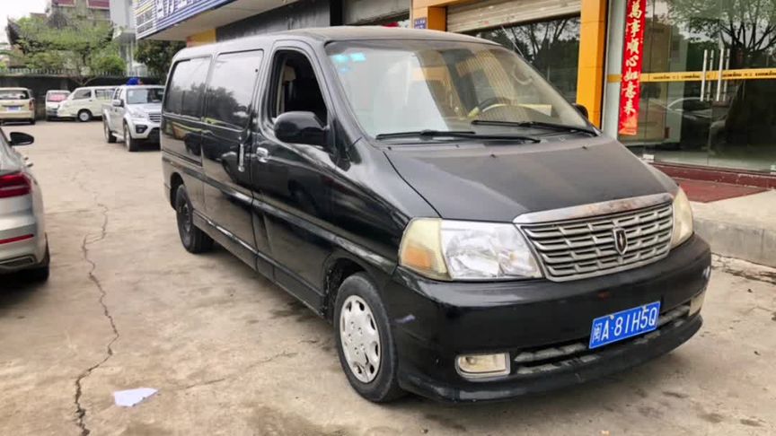 #粉丝一千万 金杯阁瑞斯 12年6月 手动2、0 加长版 9座 9座