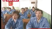 机械制造与加工企业安全隐患排查与预防