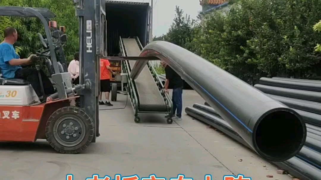 pe给水管出口俄罗斯市场