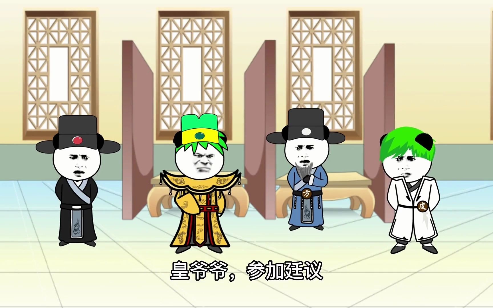 【沙雕动漫】一口气看完