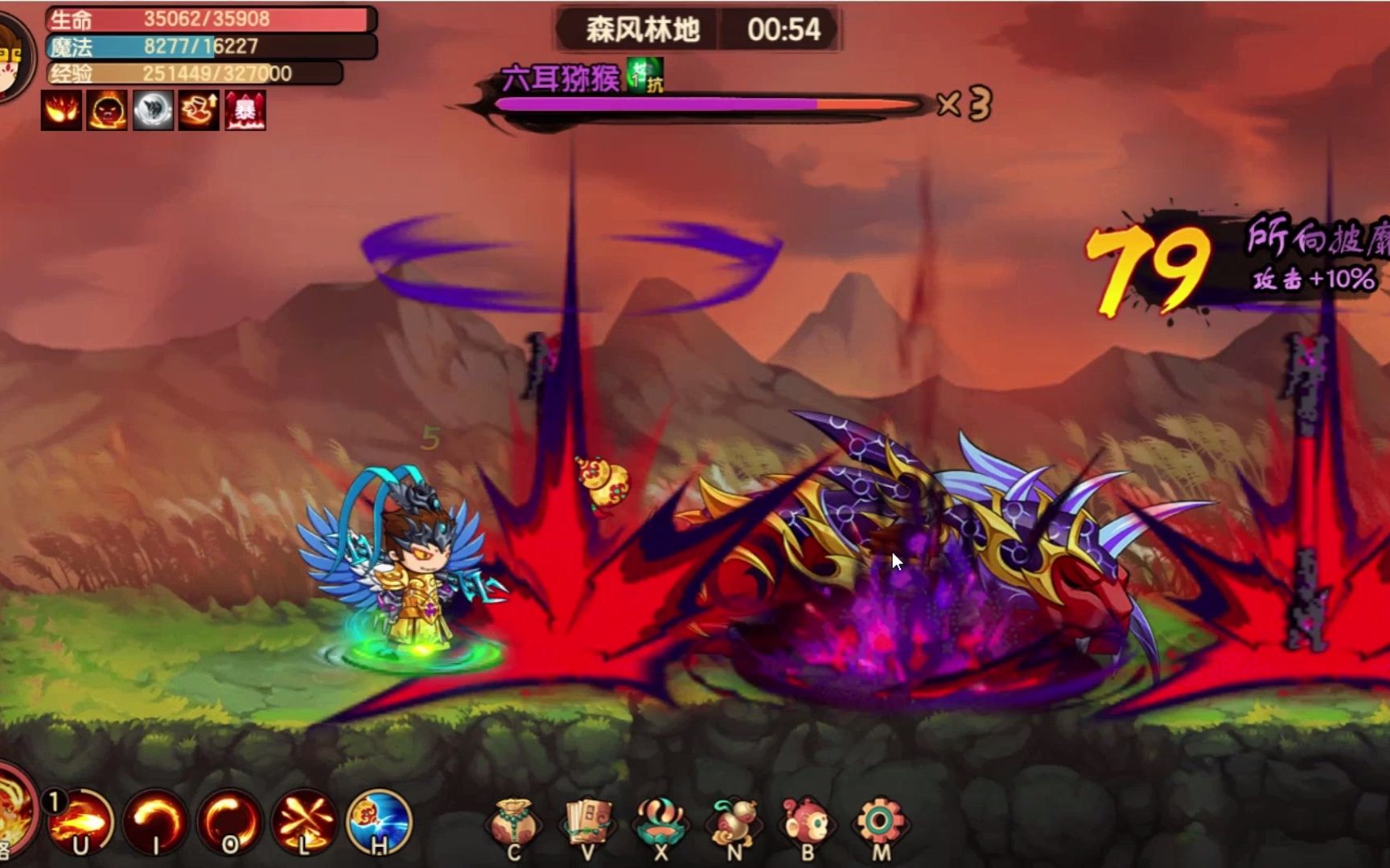 【铃空】造梦无双:去神兽森林抓白虎喽