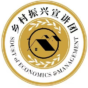 山科大乡村振兴宣讲团 