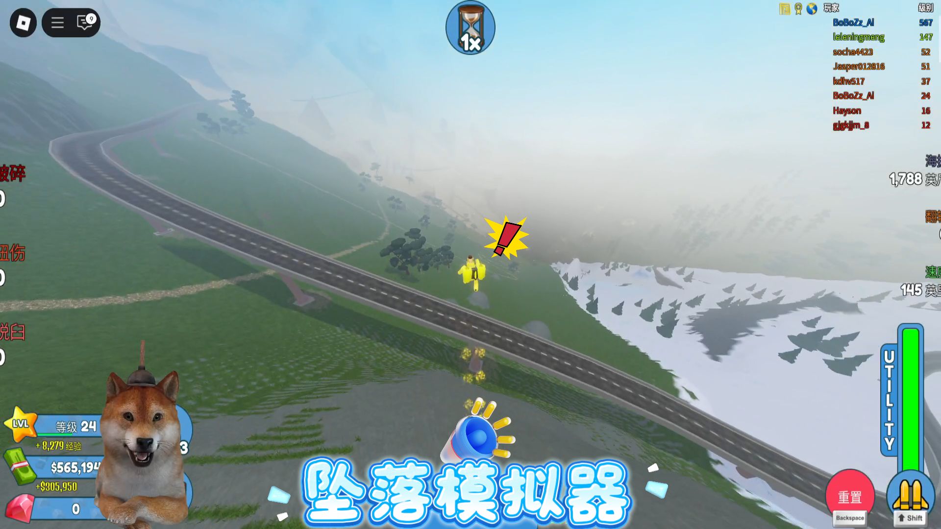 ROBLOX坠落模拟器:花750万通关雪山!解锁新地图草原!_哔哩哔哩...