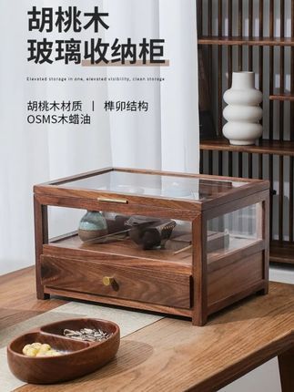 北美家用复古防尘透明玻璃茶桌茶具桌面茶具收纳盒,茶具收纳柜#茶具...