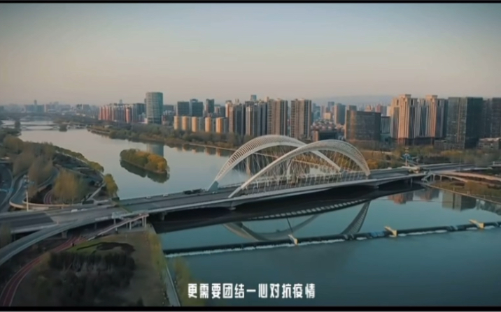 太原疫情宣传,团结一心抗疫情