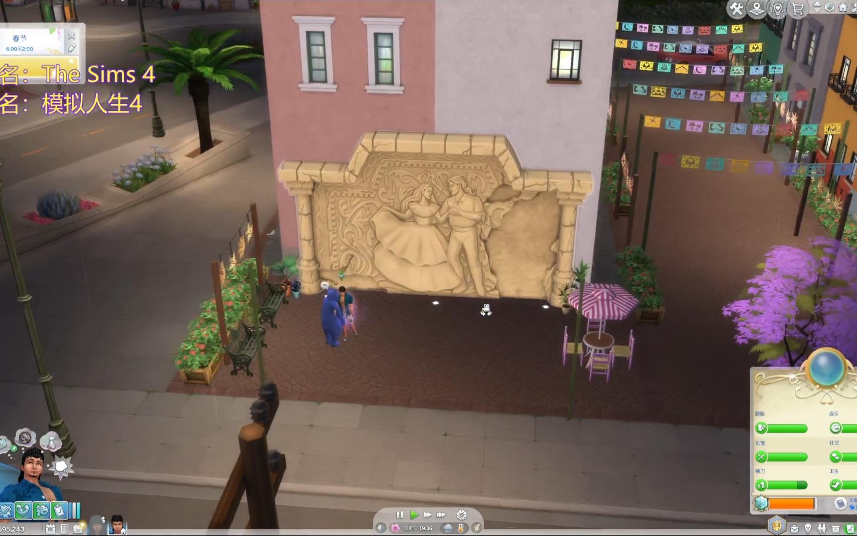 ...新家预选地再+1(230)不捏人不建家~只玩游戏哟_单机游戏热门视频