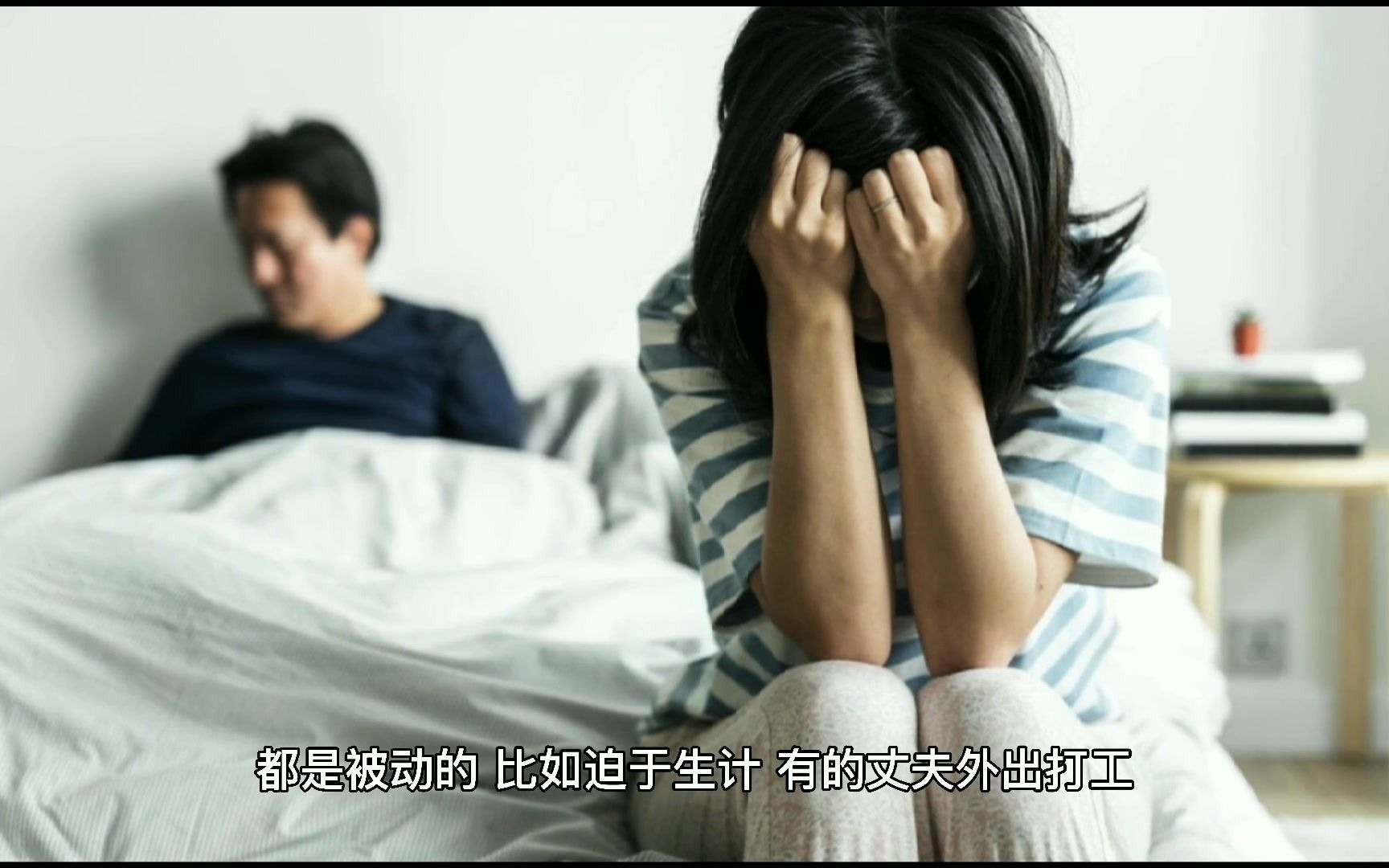 数字能量:解析影响夫妻感情的数字组合