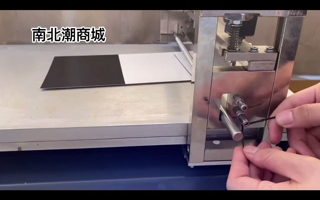 实验室小型涂布机安装操作方法【南北潮商城】