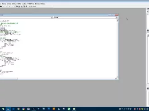 【楼神的VB教程】第6课:冒泡排序