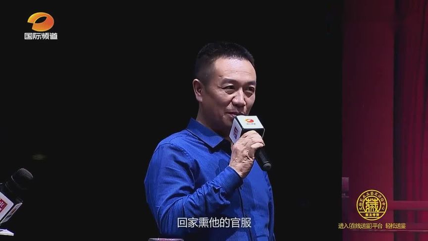 熏香炉的用处竟然还这么讲究,涨知识了,就是价格有点惊人