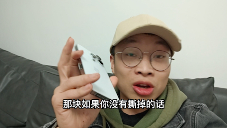 Phone14 底部喇叭没有声音怎么办,大概率是这三种原因