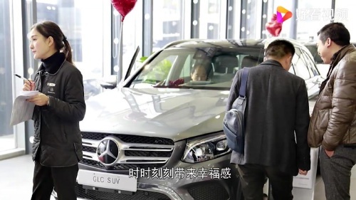 去4S店购车之前,销售员为何 insist 你选择贷款?背后原因让人震惊不已!