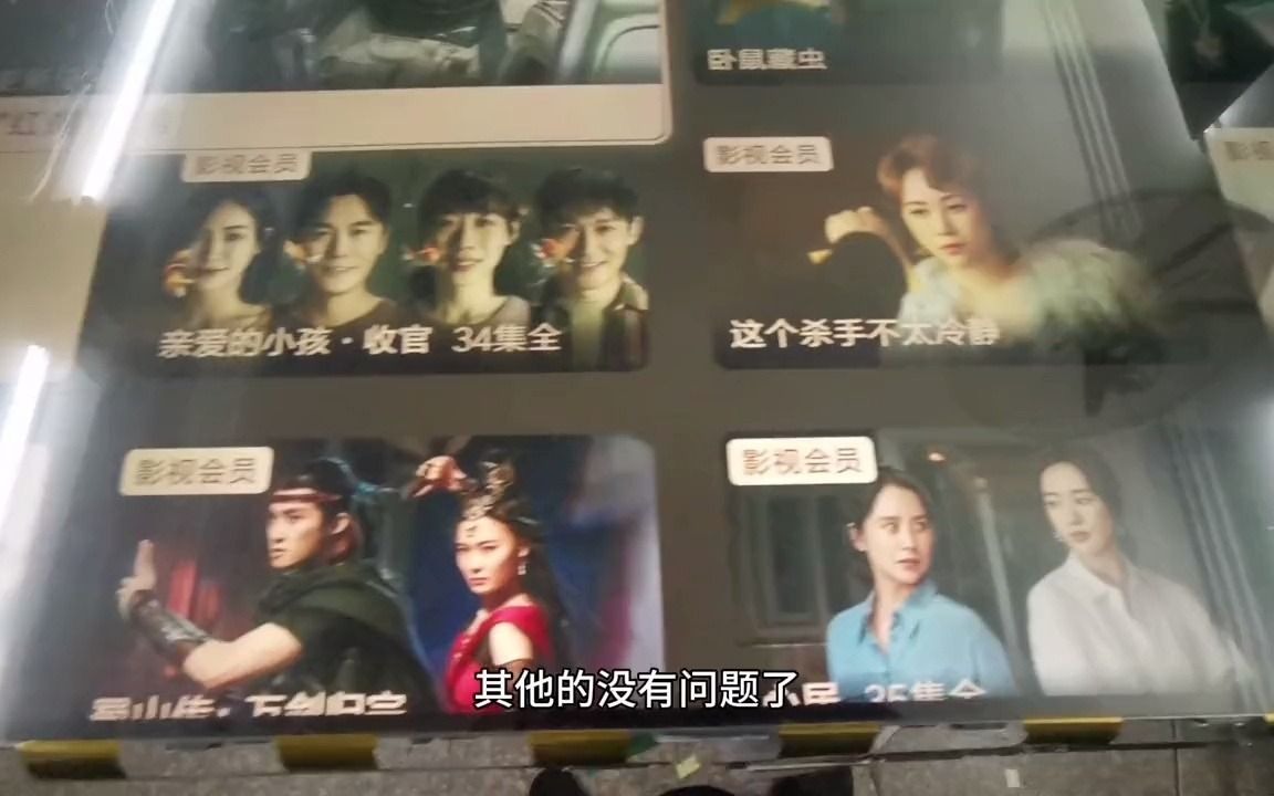 17_电视屏幕破损不要扔15分钟更换小米55寸液晶电视屏幕效果非常...