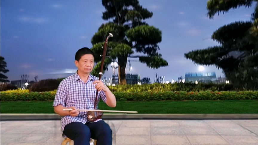 二胡演奏《挡不住的思念》