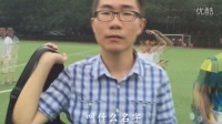 重庆大学2012级信息管理与信息系统