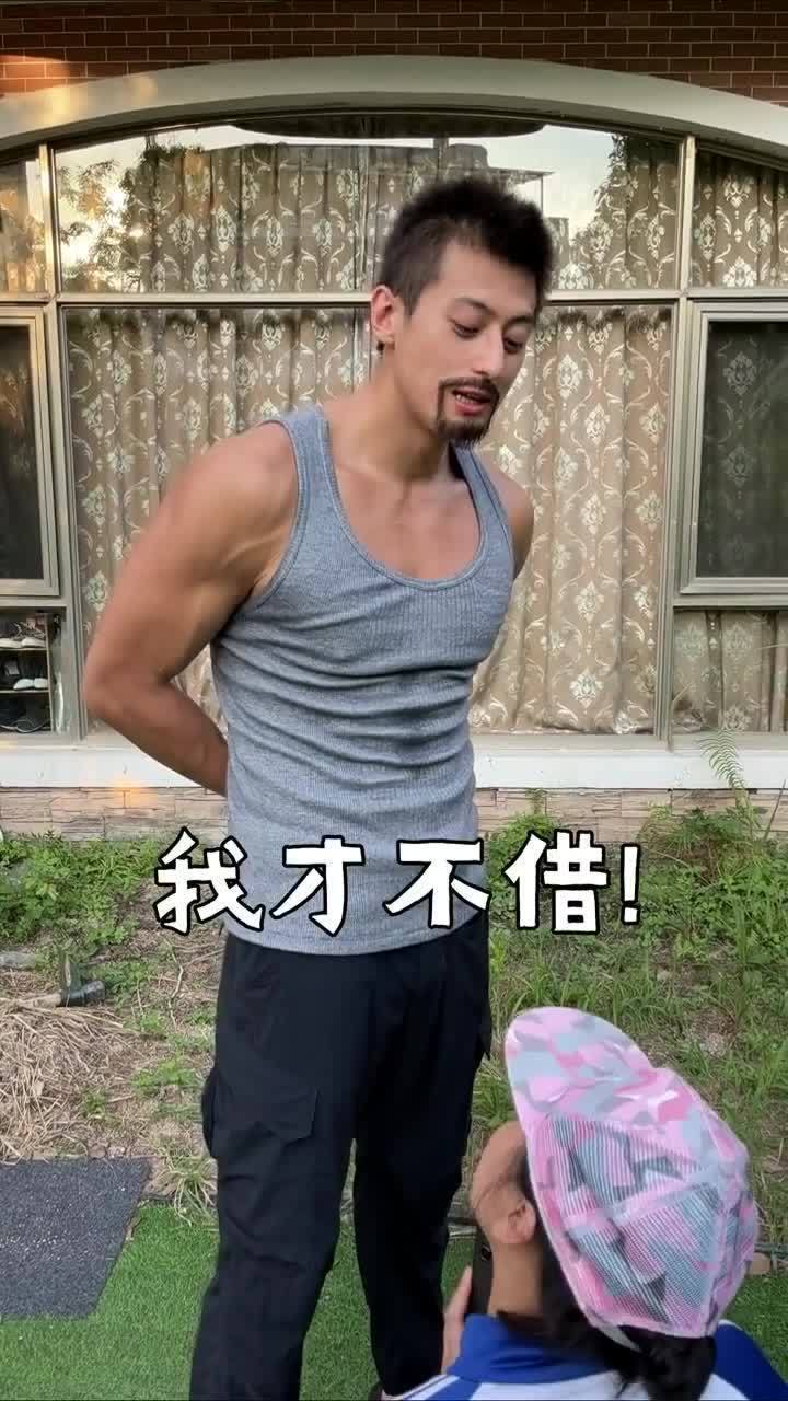 科技改变生活!!#幽默