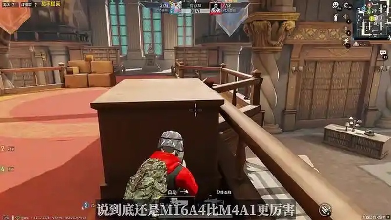 为什么吃鸡里的M4是HK416,不是M4A1
