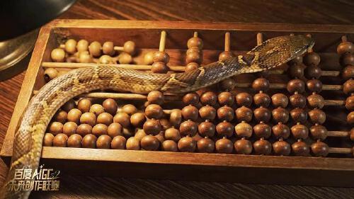 算盘惊现逆天操作!珠子乱飞噼啪作响,强迫症慎入!